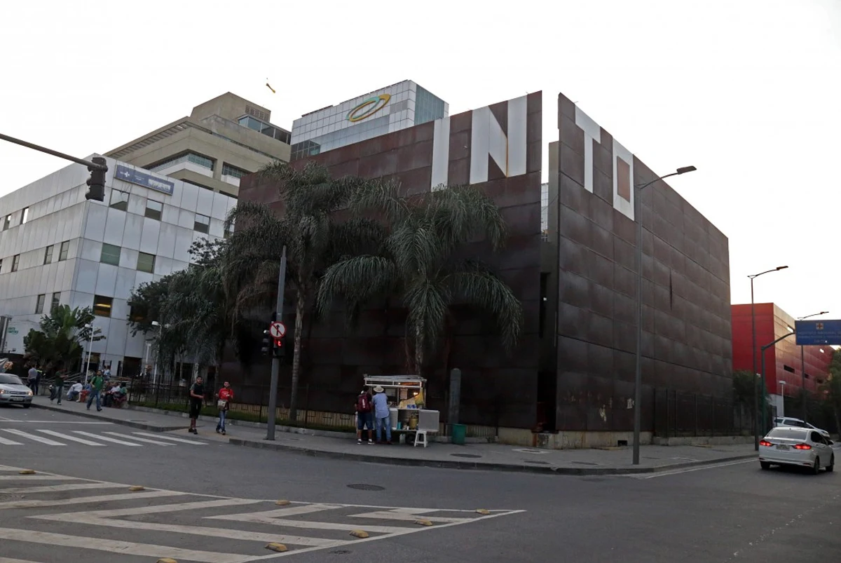 Into Abre Vagas De Estágio Para Ensino Médio E Superior No RJ - RIO ...